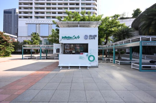 Banpu NEXT เปิด Infinite Cafe แห่งที่ 2 โชว์โซลูชั่น Green Energy 100% ...