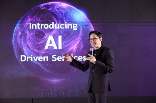กางแผน SCB มุ่งสู่ “AI-First Bank” พร้อมพัฒนาทักษะ AI ให้พนักงาน ตอกย้ำ ...