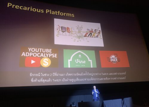 เข้าใจโลกของ Creator สรุปเนื้อหาจาก Professor David Craig จากงาน Global ...