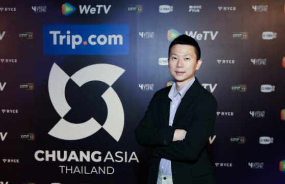 เผยความสำเร็จ “CHUANG ASIA THAILAND” ออริจินัลคอนเทนต์เรือธงจาก WeTV ประเทศไทย เบื้องหลังสำคัญ ...