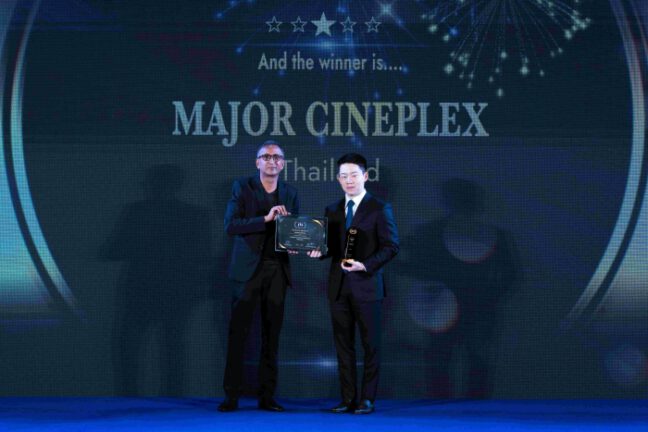 เมเจอร์ ซีนีเพล็กซ์ คว้ารางวัลระดับโลก Global Brand Awards 2024 ตอกย้ำ ...