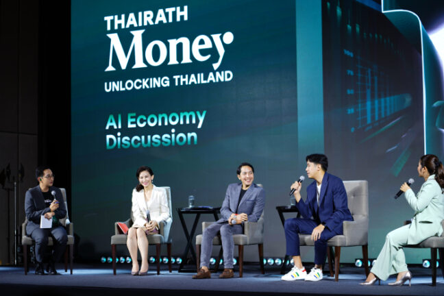 เจาะลึก ‘AI Economy’ ปลดล็อกเศรษฐกิจไทยด้วย AI ต้องเริ่มด้วย ‘ความ ...