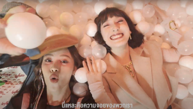 เพราะชีวิตเมือง JOY ได้ทุกวัน “ANANDA JOYFUL LIVING” สนับสนุนให้ทุกคน ...