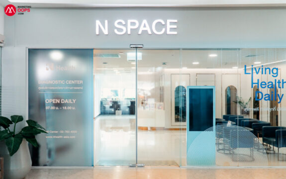 N Health เสริมแกร่งธุรกิจสนับสนุนทางการแพทย์ ด้วยนวัตกรรมและเทคโนโลยี ...