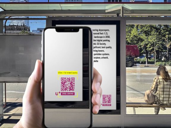 LG U+ พาสาธารณชนสัมผัส AI สุดสร้างสรรค์เข้าถึงง่ายดายด้วย QR Code