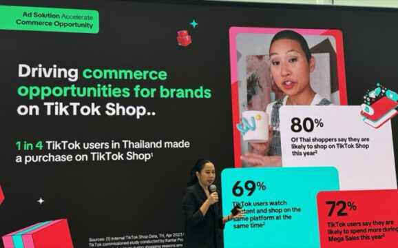 เปิดพฤติกรรมนักช้อปไทยบน “TikTok” พร้อมรู้จัก “PACE Framework” กลยุทธ์เพิ่มประสิทธิภาพการตลาด