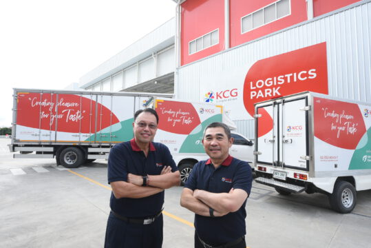 KCG เปิด “KCG Logistics Park” ชูคอนเซ็ปต์ศูนย์กระจายสินค้าและคลังสินค้า ...