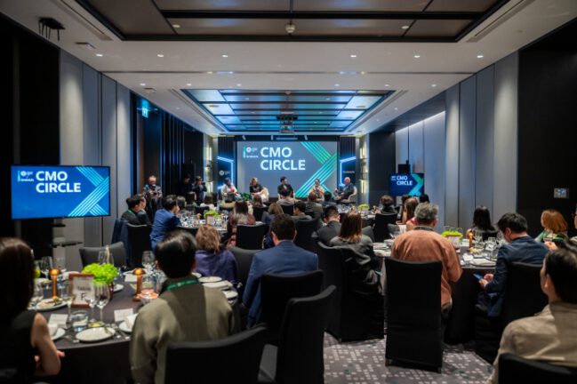 สรุปไฮไลท์งาน CMO Circle ปีที่ 2 ในไทย รวมตัวผู้บริหารระดับสูงจากหลากหลายอุตสาหกรรม แลกเปลี่ยน ...