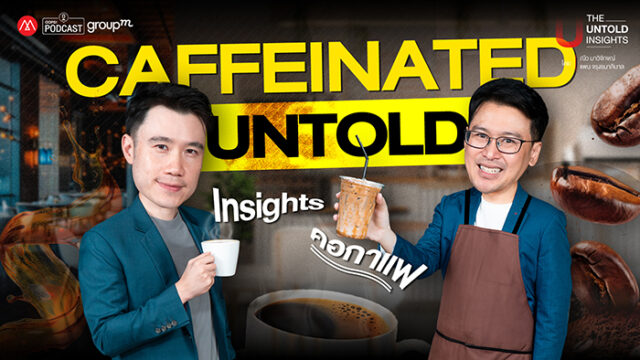 Marketing Oops! - Digital | Creative | Advertising | Campaign | Strategy