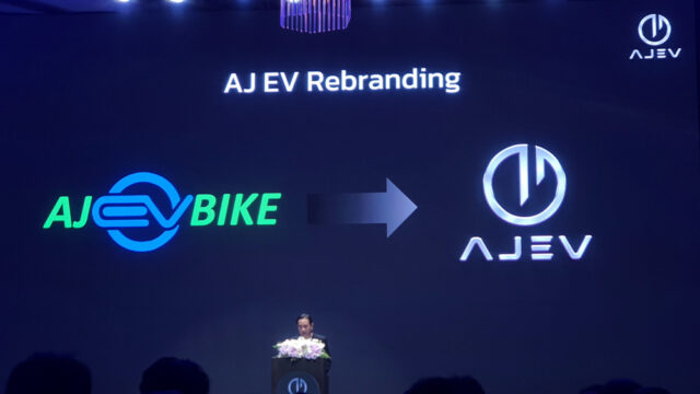 AJ รุกตลาดมอเตอร์ไซค์ EV ชูเทคโนโลยี พร้อมเปิดตัวยลโฉม 5 รุ่นตอบทุกความต้องการ