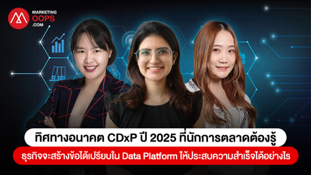 Karl Lagerfeld เสียชีวิต ปิดตำนาน Fashion Iconic คนดังของโลก