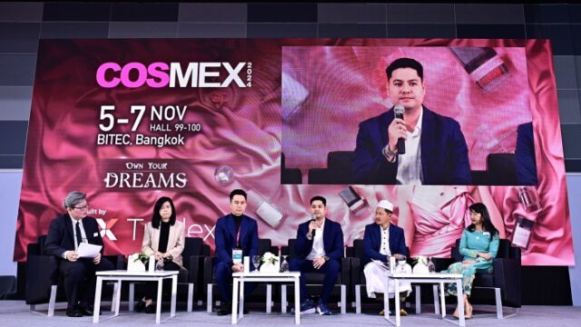 เปิดแล้ว งาน COSMEX 2024 มหกรรมความงามระดับโลก พร้อมเปิดพื้นที่ “โซนฮา ...
