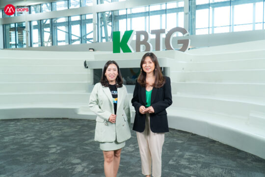 วัฒนธรรมองค์กรสร้างได้! เรียนรู้จาก KBTG กับการสร้าง OneKBTG be Excellent เส้นทางสู่ความเป็นเลิศ ...