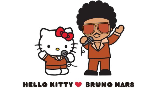 Bruno Mars ควงแขน Hello Kitty แทคทีมโชว์ความน่ารักที่ลาสเวกัส