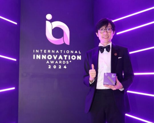 COSDENT Smile Design ตอกย้ำผู้นำนวัตกรรมเพื่อรอยยิ้ม คว้ารางวัล INTERNATIONAL INNOVATION AWARDS ...