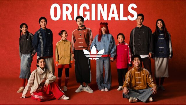 Adidas ฉลองตรุษจีน 2025 จัดคอลเลกชันพิเศษสไตล์ราชวงศ์ถัง