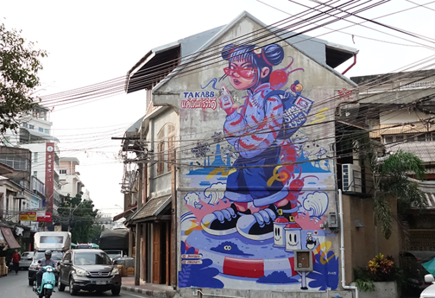 "แค่เห็นก็รู้ว่าดี" อีกสูตรการตลาดจาก “ตะขาบ 5 ตัว” ได้ผลชะงักรับปรับ ...