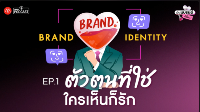 Marketing Oops! - Digital | Creative | Advertising | Campaign | Strategy