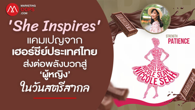 เผย 10 อันดับ ธุรกิจดาวร่วง-รุ่ง ในปี 2559