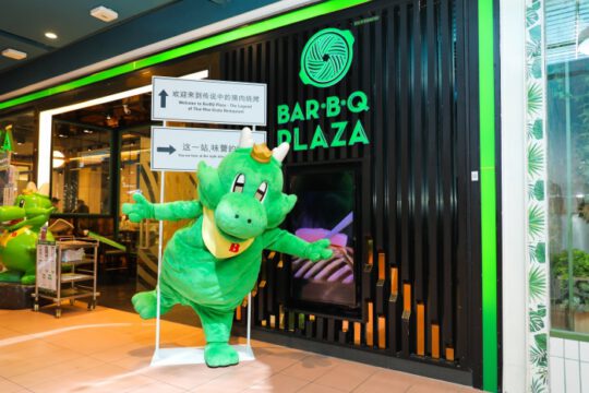 BBQ Plaza เผยกลยุทธ์จับใจลูกค้าทุกกลุ่ม โฟกัส 'Customer Experience'-ดันโมเดลสโตร์ครบวงจร