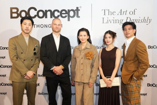 BoConcept Thailand เปิดแฟล็กชิปสโตร์แห่งใหม่ สาขาทองหล่อ ใหญ่ที่สุดในเซาธ์อีสต์เอเชีย