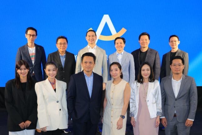 Amaze Super App ก้าวใหม่ของ Loyalty E-Commerce ไทย เชื่อมทุกแต้มสู่มูลค่าจริง สร้างโครงสร้าง ...