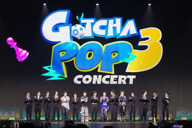 ‘ATIME’ เดินเกมพลิกโฉมจากวิทยุ สู่ ‘Entertainment Creator’ เติบโตทุกช่องทาง ‘รายได้-ผู้ฟัง ...