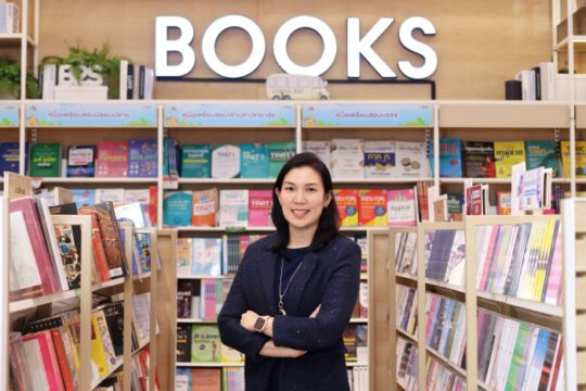 B2S Back to School เปิดเทอมแล้วต้องคูล บีทูเอส ผนึกกำลังกลุ่มเซ็นทรัลและพันธมิตร แจกคูปองส่วนลด ...