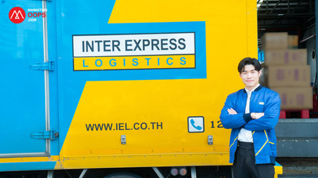 Inter Express Logistics ส่งมอบความเชื่อมั่นจากต้นทางถึงปลายทาง พร้อมสร้างพันธมิตรทางธุรกิจ ...