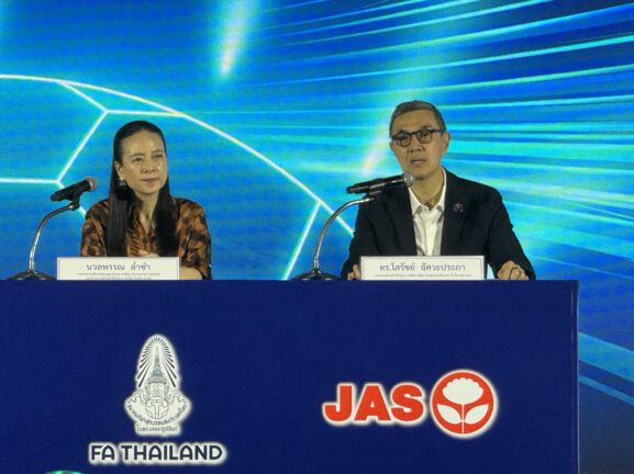 จับตา สงครามคอนเทนต์กีฬา JAS-AIS vs TrueVisions ศึกใหญ่ชิงบัลลังก์ King of Sports