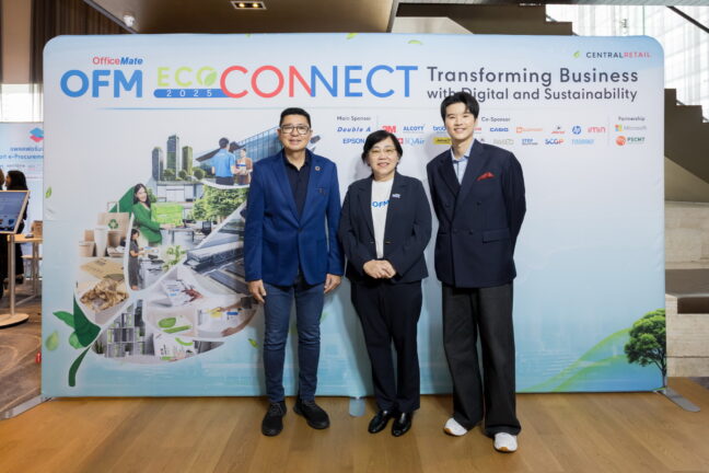 ออฟฟิศเมท ฉลองครบ 30 ปี จัดงานใหญ่ “OFM EcoConnect 2025” ผนึกพันธมิตรเปิดเวทีเชื่อมโยงภาคธุรกิจ ...