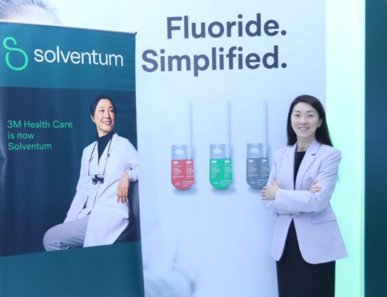 Solventum ฉลองครบรอบ 1 ปี ในประเทศไทย เปิดตัว 2 นวัตกรรมใหม่ ตอกย้ำความเป็นผู้นำด้านทันตกรรมมาก ...