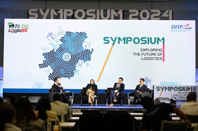 DITP และ RX Tradex ผนึกกำลังจัดงาน TILOG – LogistiX 2025 ยกระดับศักยภาพซัพพลายเชนไทย รับมือกับ ...