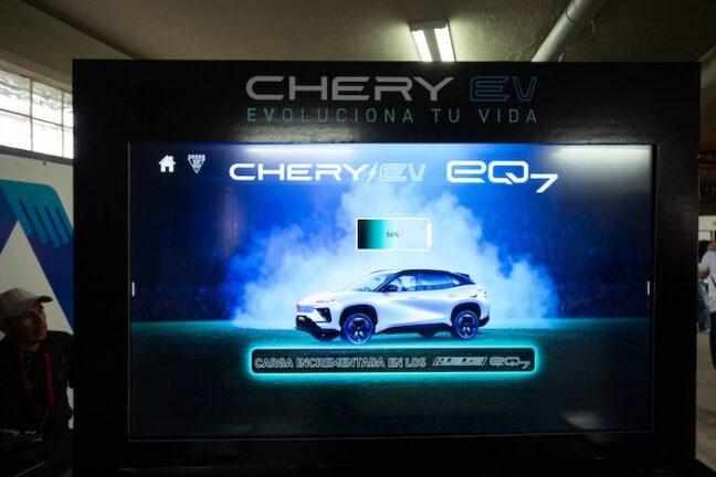 Chery White Energy แคมเปญพลังงานสีขาว ที่เกิดจากพลังเชียร์