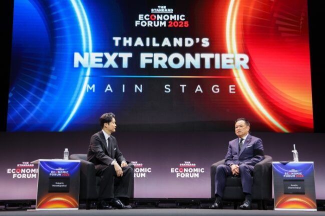 บทสรุป THE STANDARD ECONOMIC FORUM 2025 : Thailand’s Next Frontier ...