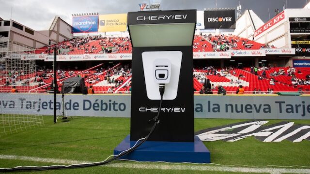 Chery White Energy แคมเปญพลังงานสีขาว ที่เกิดจากพลังเชียร์