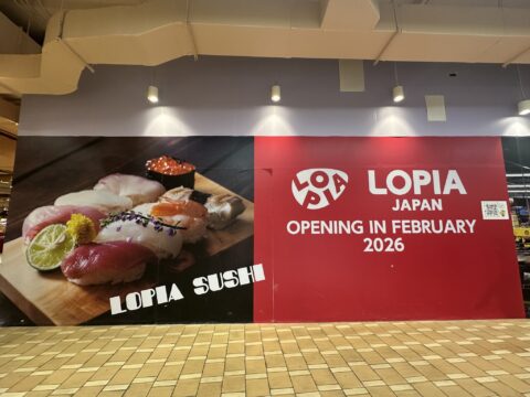 รู้จัก Lopia Japan ซูเปอร์มาร์เก็ตสายเนื้อจากญี่ปุ่น ปักหมุดในไทย สาขา ...