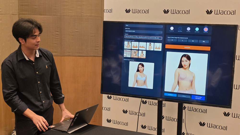 สรุป 5 เรื่อง Google Cloud เปิดตัว Thailand Cloud Region ดียังไง? และมีประโยชน์อย่างไรกับภาคธุรกิจ?