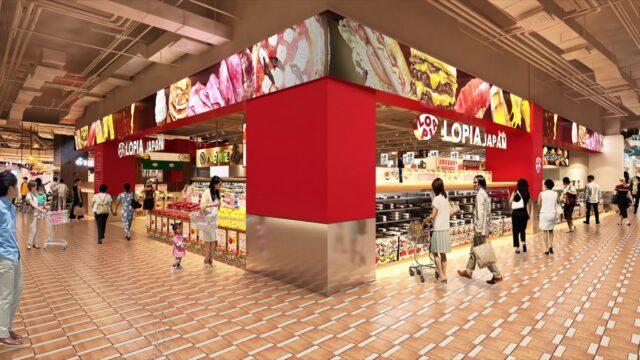 รู้จัก Lopia Japan ซูเปอร์มาร์เก็ตสายเนื้อจากญี่ปุ่น ปักหมุดในไทย สาขา ...