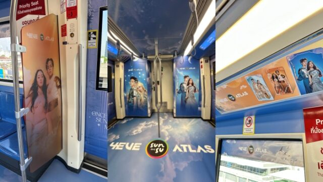 'SUNSU' ดึงพลัง Fandom Culture สร้าง Brand Experience กลาง MRT กับ ...
